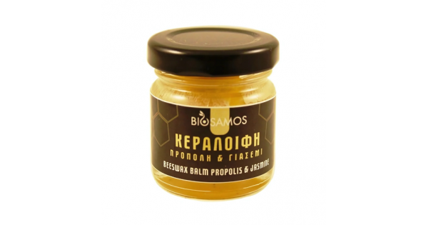 Κεραλοιφή Πρόπολη και Γιασεμί (40ml) BioSamos